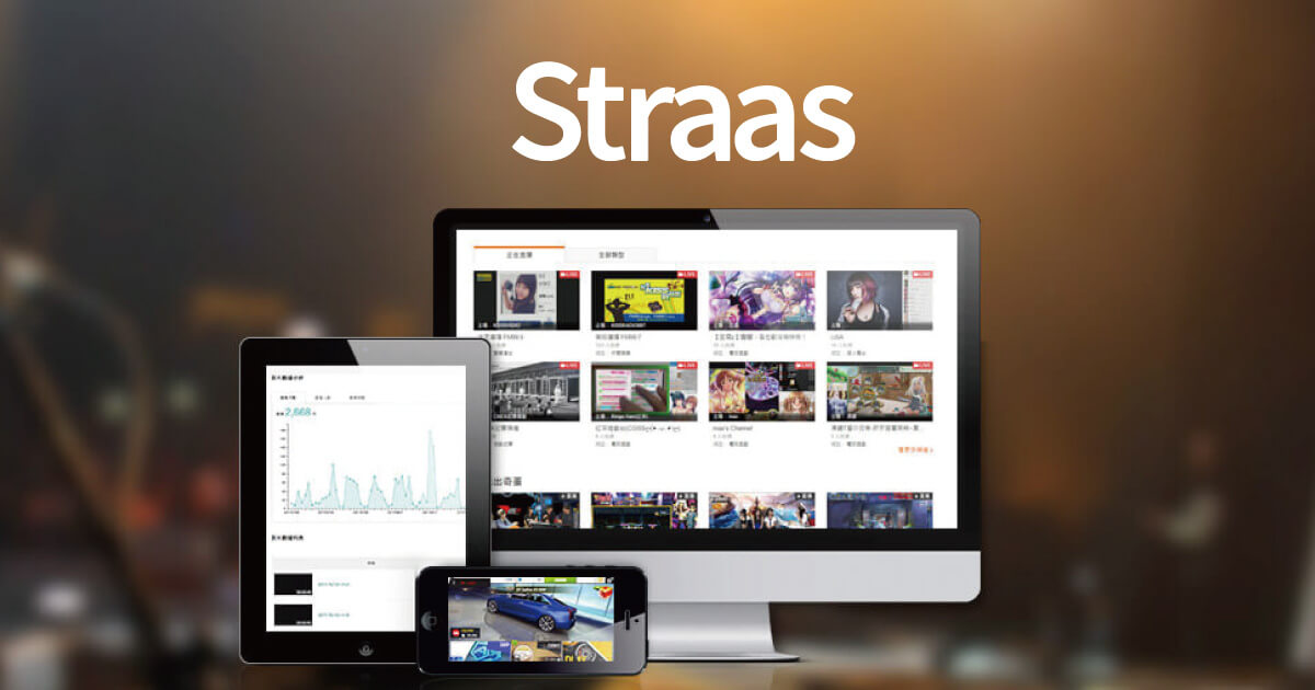 Straas Sync – Straas